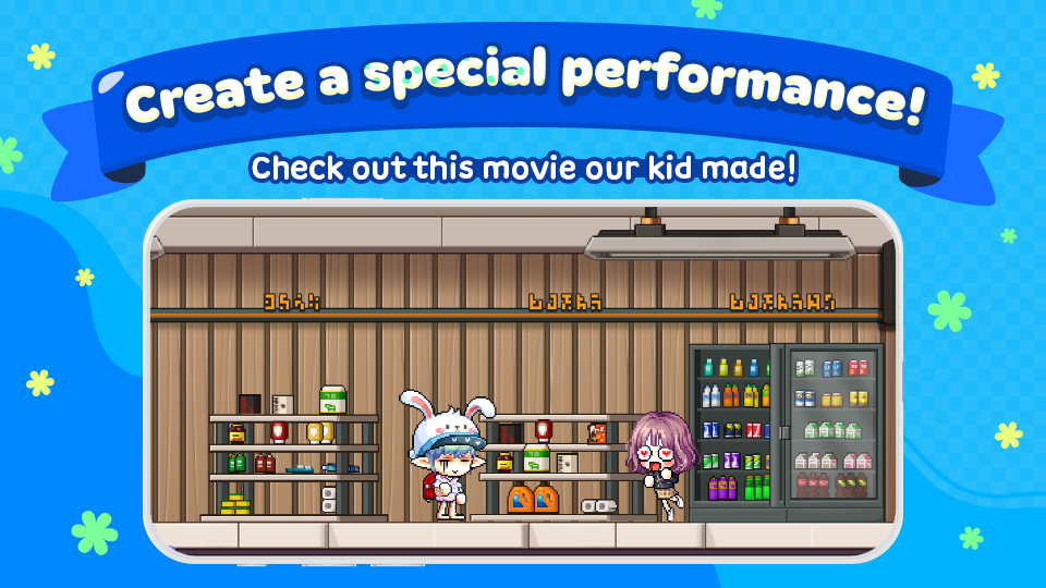 Maple Toy Town: MapleStory Worlds