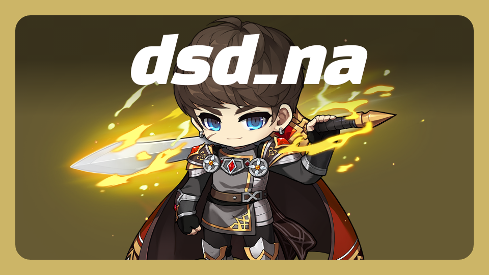 dsd: MapleStory Worlds