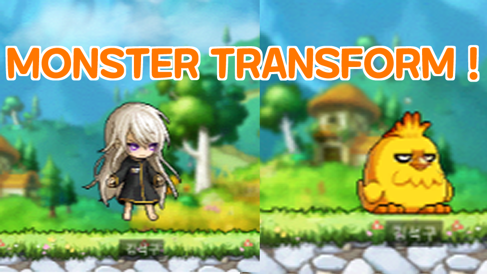 Moster Transform Sample: MapleStory Worlds