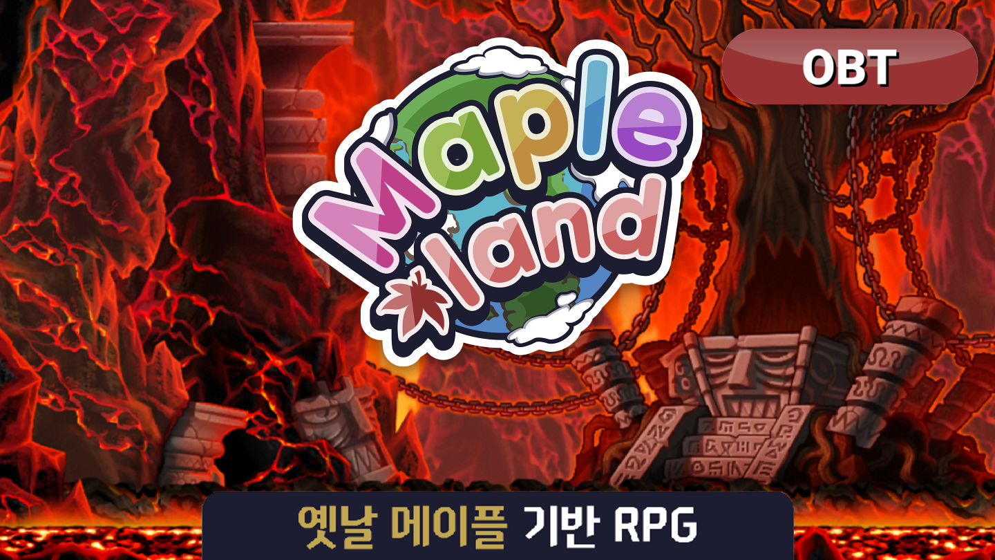 Mapleland: MapleStory Worlds
