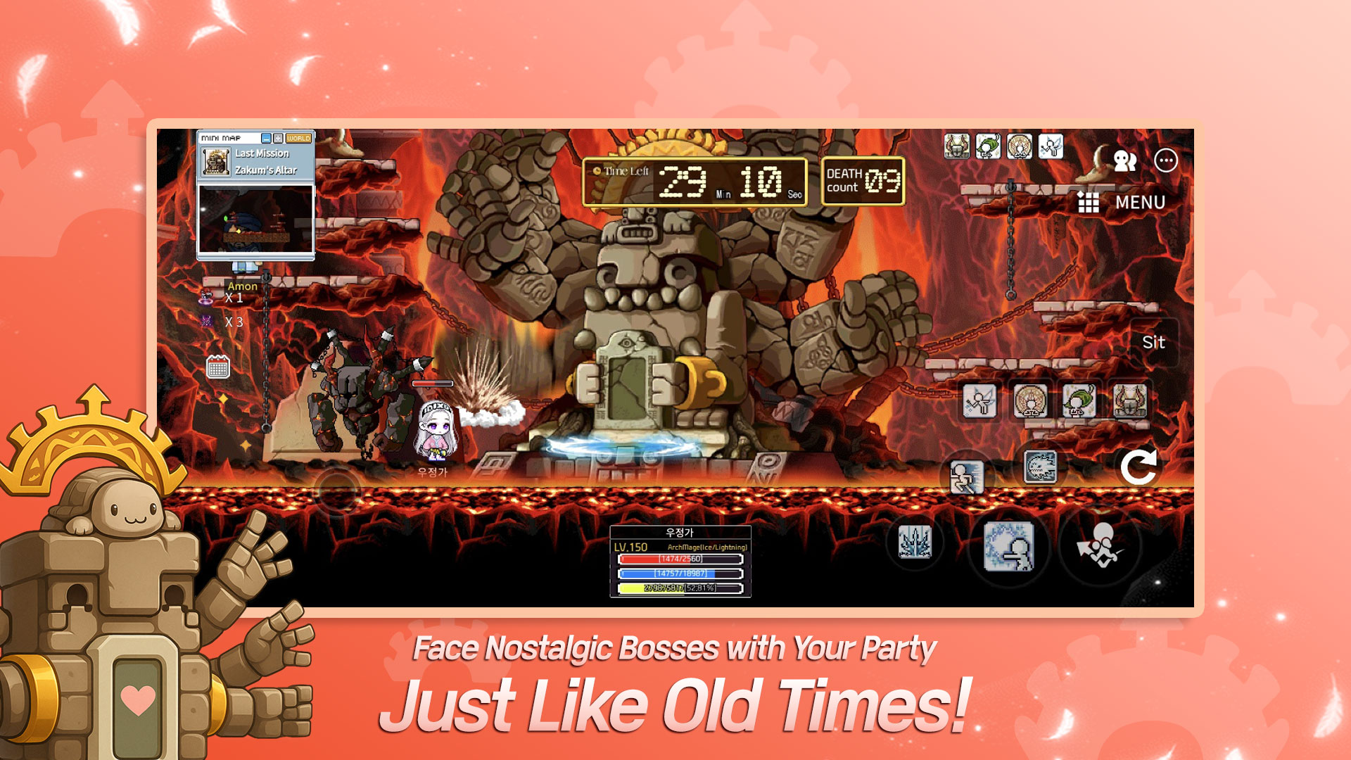 Artale(EU): 《冒险岛世界》