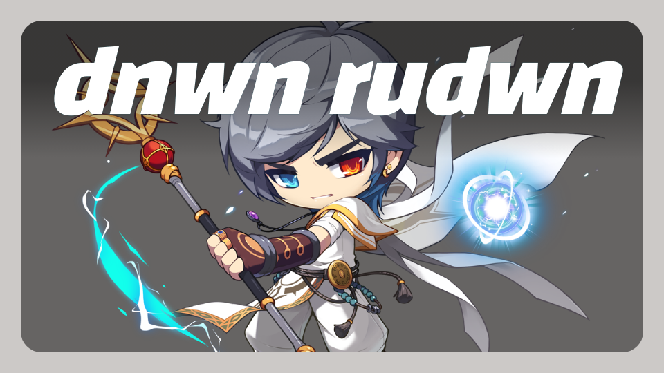 dnwn rudwn: 메이플스토리 월드