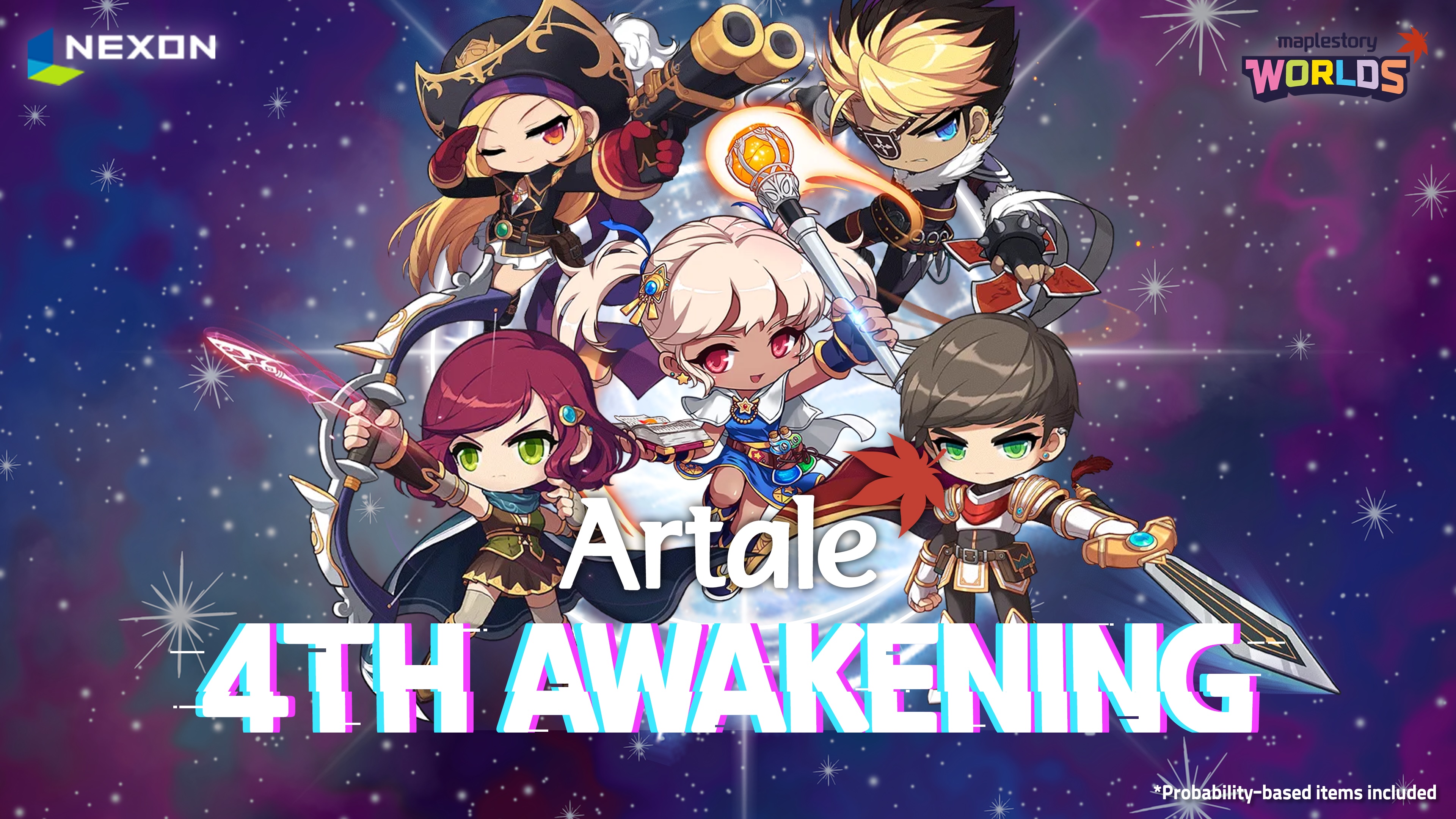 Artale(N.A): 《冒险岛世界》