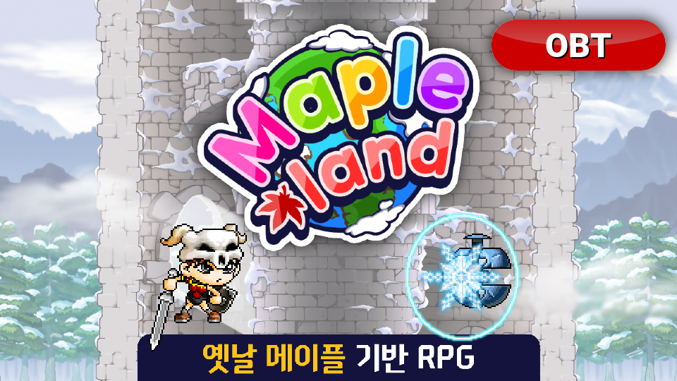 Mapleland (엘나스): MapleStory Worlds