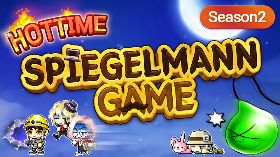Spiegelmann Game: MapleStory Worlds