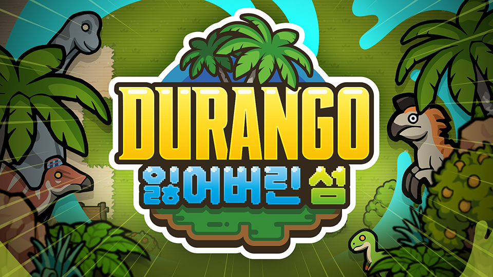 Durango: The Lost Island: MapleStory Worlds
