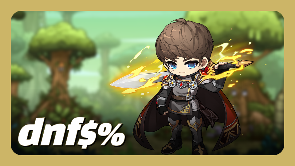 dnf$%#$#%#$사다리: 메이플스토리 월드