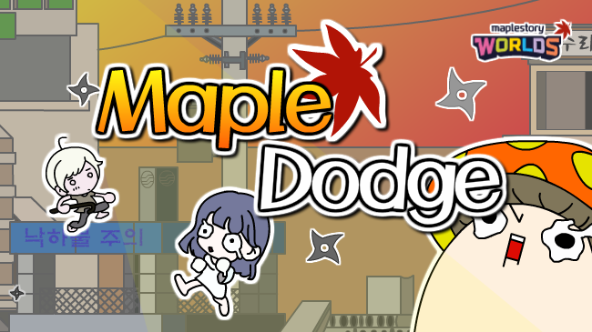 Maple Dodge: Avoiding Falling Objects: MapleStory Worlds