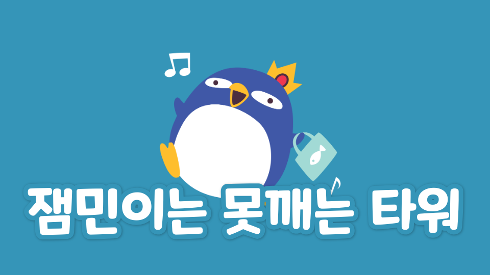 qkrwldnsdms qkqh ajdcjddl: 메이플스토리 월드