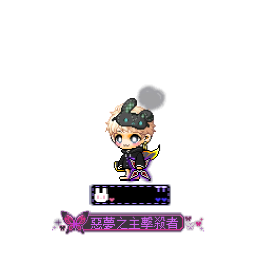 3ddie: MapleStory Worlds
