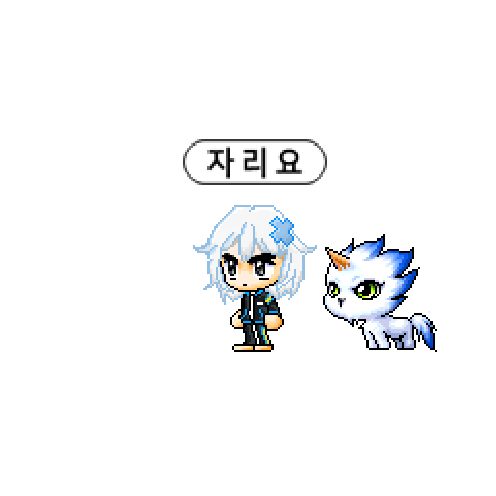Lady: MapleStory Worlds