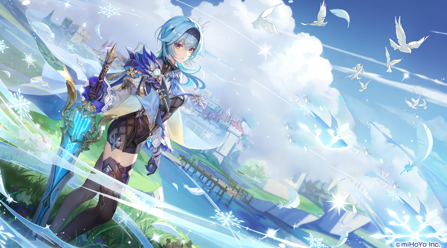 헤르: MapleStory Worlds