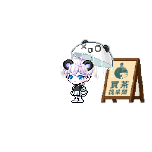 Phoenix: MapleStory Worlds